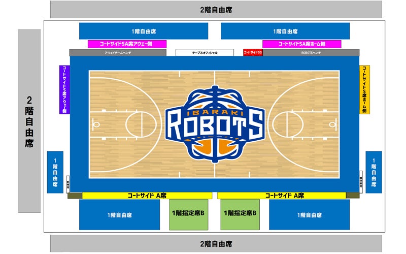 5 6 正午時点チケット販売状況最終節5 6土7日vs 岩手ビッグブルズ完売席種あり 茨城ロボッツ